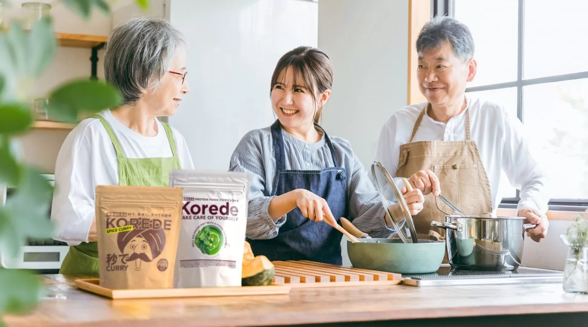 KOREDEプロテインスープの特徴 – KOREDE 甘くないプロテインスープ